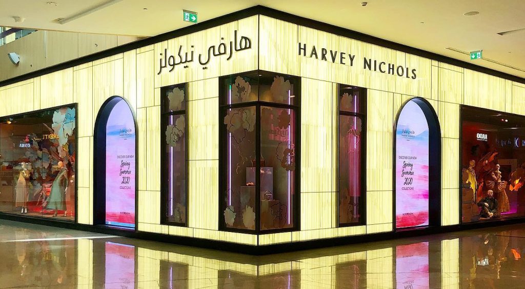 Digital Signage For Malls - Esprit Digital